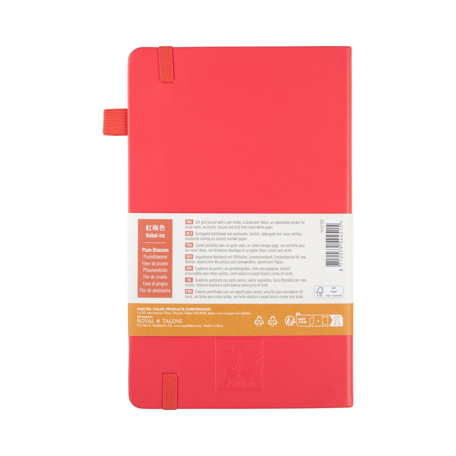 Sakura • Notebook Dotted 13x21cm Plum Blossom