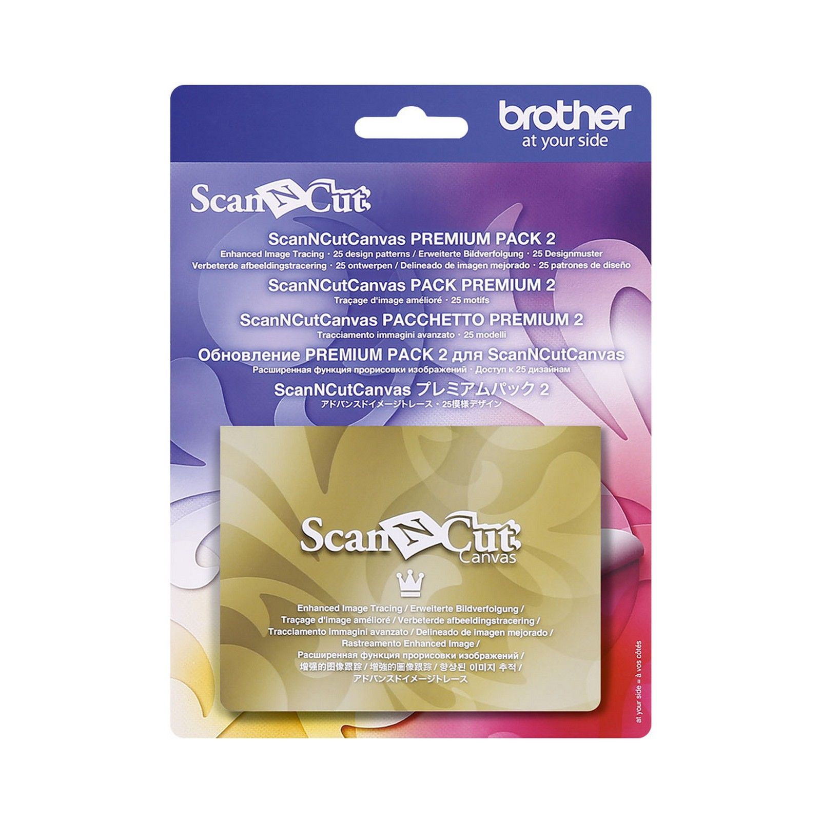 Brother • Activation Card Canvas Premium Pack 2 for Image Tracing 25 ...