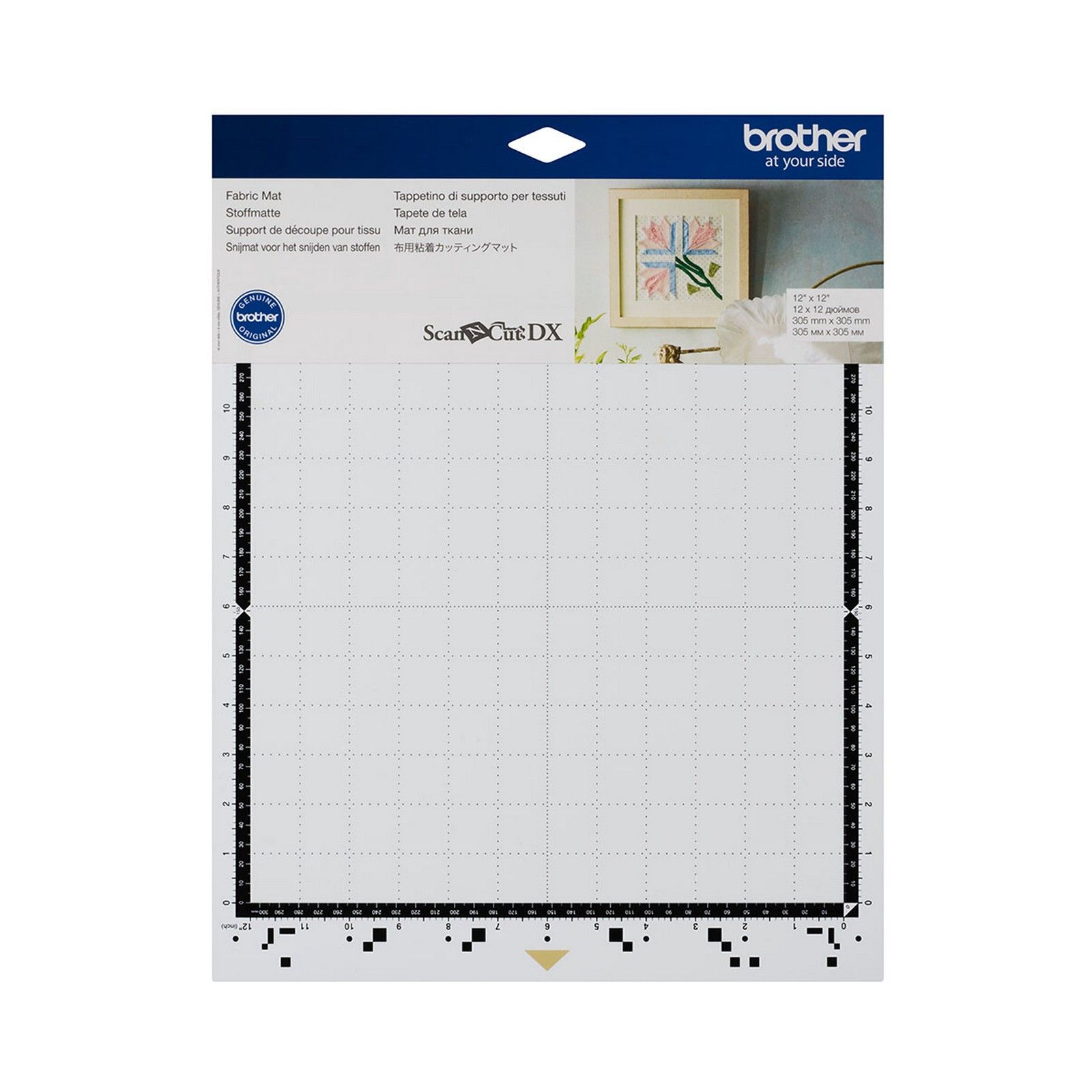 Brother • ScanNCut DX Fabric Mat 12"x12"