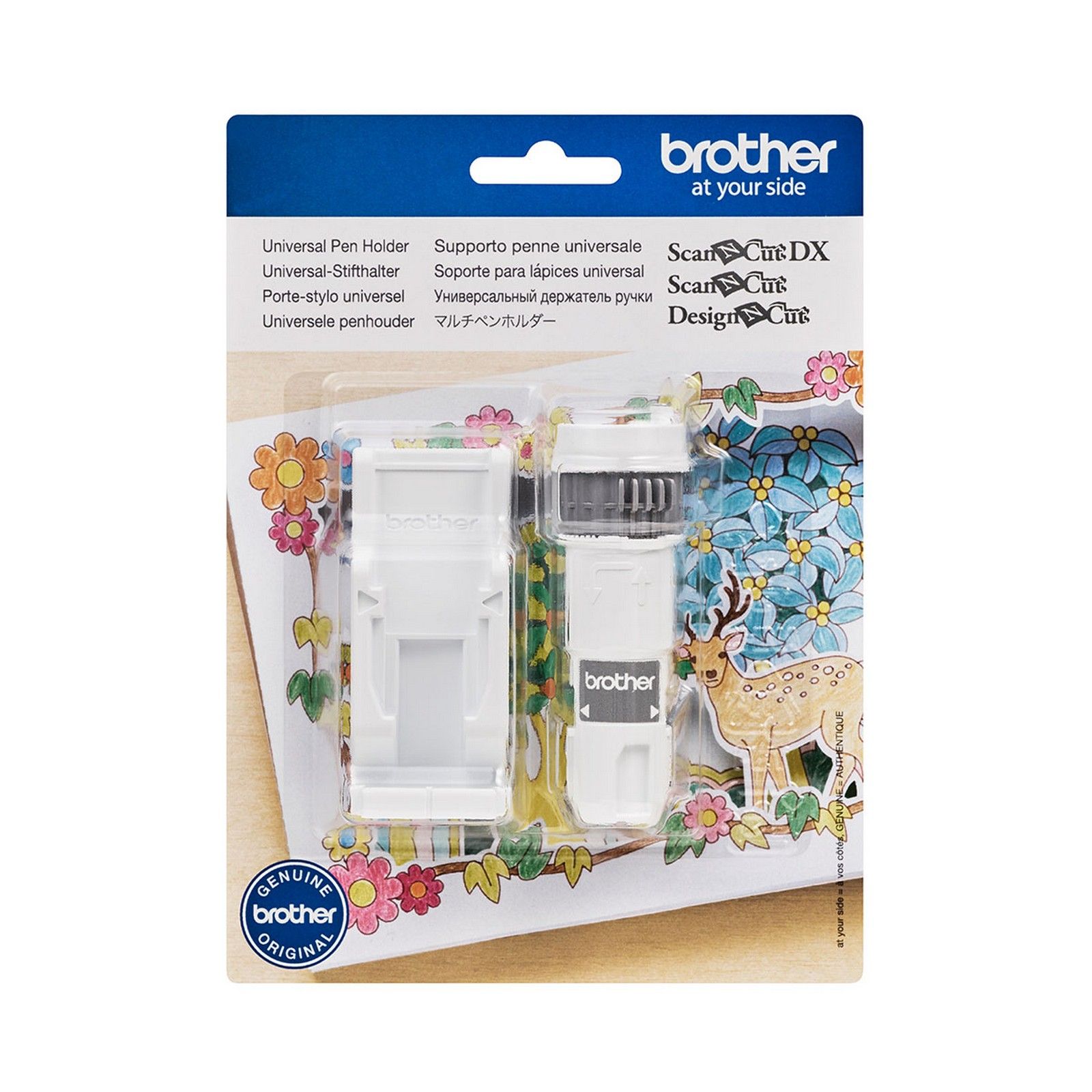 Brother • ScanNCut Pen Holder